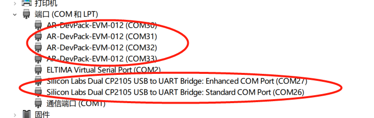 mmwave studio使用-CSDN博客