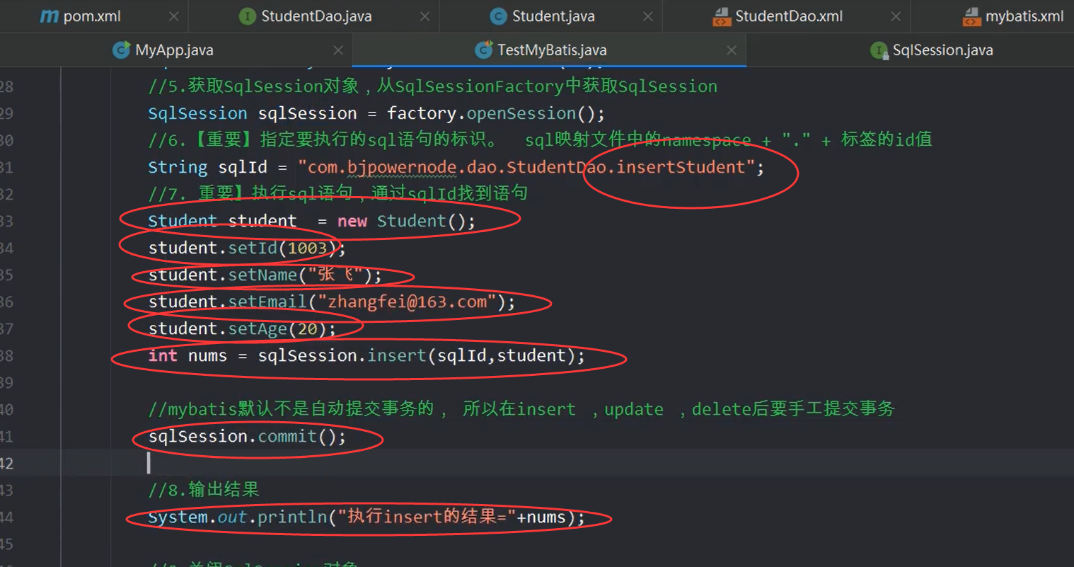 myBatis Mybatis配置日志执行插入操作_mybatis中的批量插入成功后的日志-CSDN博客