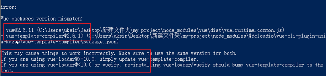 uni-app搭建小程序_npm run dev:mp-weixin-CSDN博客