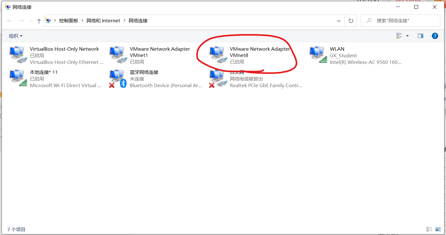 CentOS 7.4安装及Hadoop伪分布式配置（虚拟机：VMware）_vmware虚拟机hdfs配置环境变量-CSDN博客