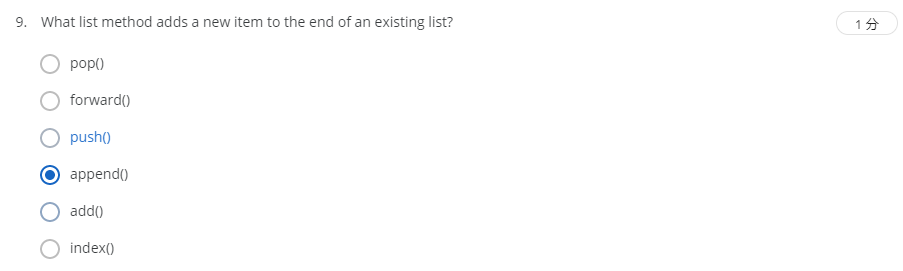 【Python for Everybody(Python Data Structures)】Week 4 | Chapter 8 题目汇总-CSDN博客
