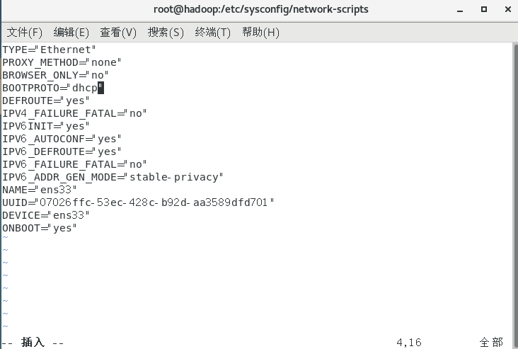CentOS 7.4安装及Hadoop伪分布式配置（虚拟机：VMware）_vmware虚拟机hdfs配置环境变量-CSDN博客