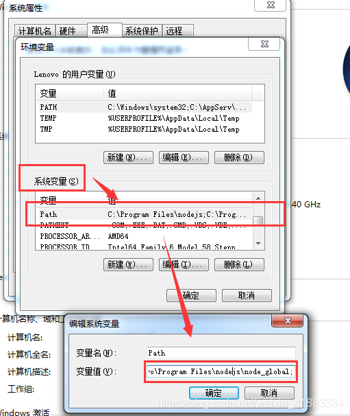 uni-app搭建小程序_npm run dev:mp-weixin-CSDN博客