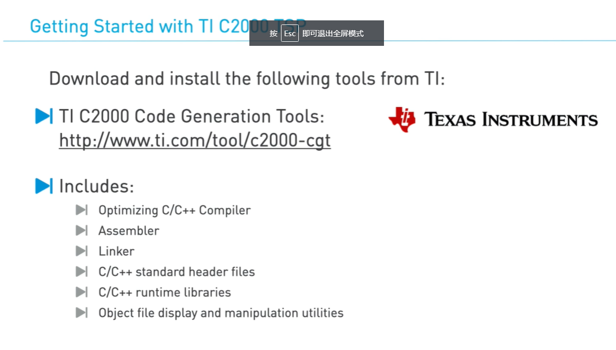 20210116 plecs代码生成错误记录_plecs coder报错-CSDN博客