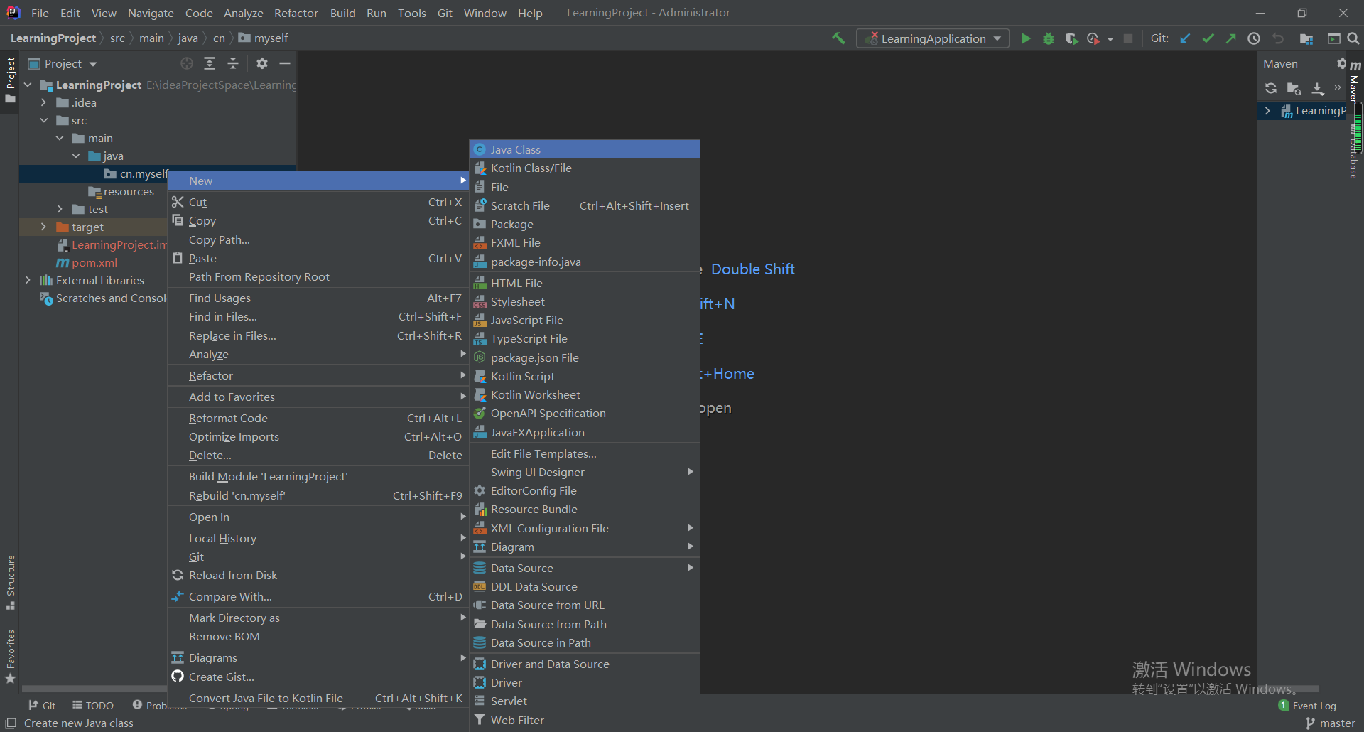Intellij IDEA Ultimate 使用Maven离线创建spring boot项目（干货，史上最全）_idea离线创建 ...