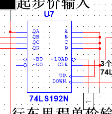74ls192加减无法正常工作_74ls792不计数-CSDN博客