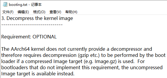 Image Zimage Uimage的关系arm64平台image镜像 Csdn博客 