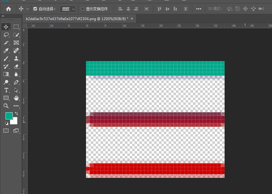 ps的两种填充效果快捷键_shift+alt+delete-CSDN博客