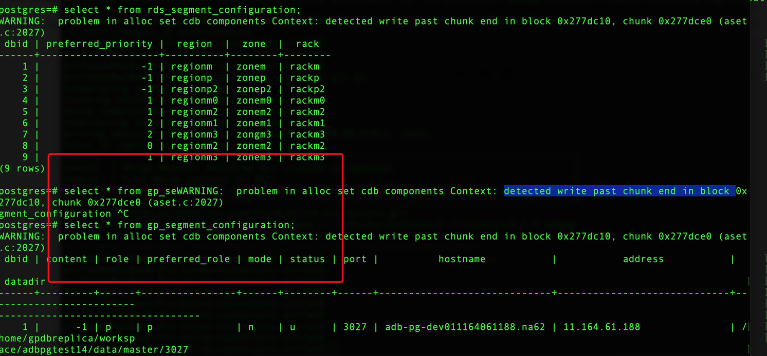 从greenplum一个warn的排查浅析postgresql Memorycontext内存管理postgreswarning Csdn博客