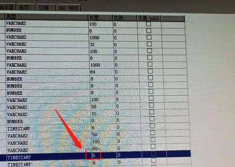 Timestamp format must be yyyy-mm-dd hh:mm:ss[.fffffffff]-CSDN博客