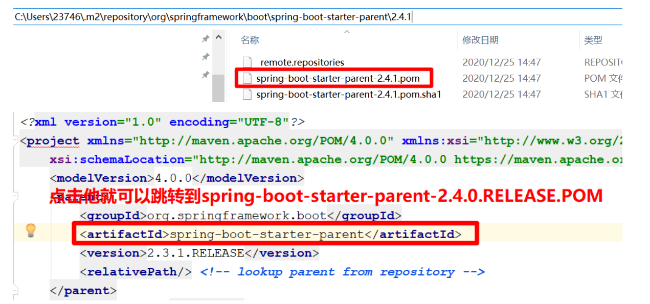 Maven的pom.xml中resources标签的用法_pom resource-CSDN博客