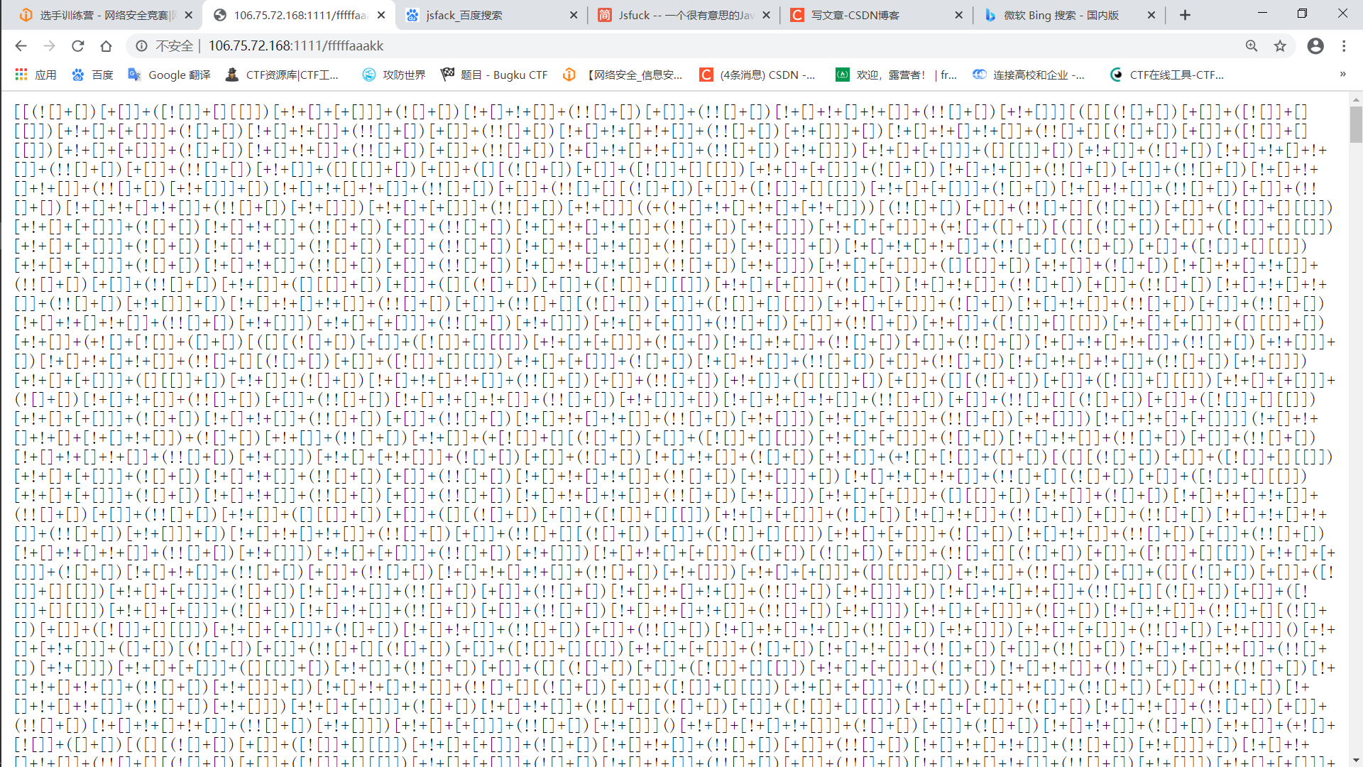 Jsfuck——一个很有意思的Javascript特（附i春秋 broken wp）_jsfkt-CSDN博客