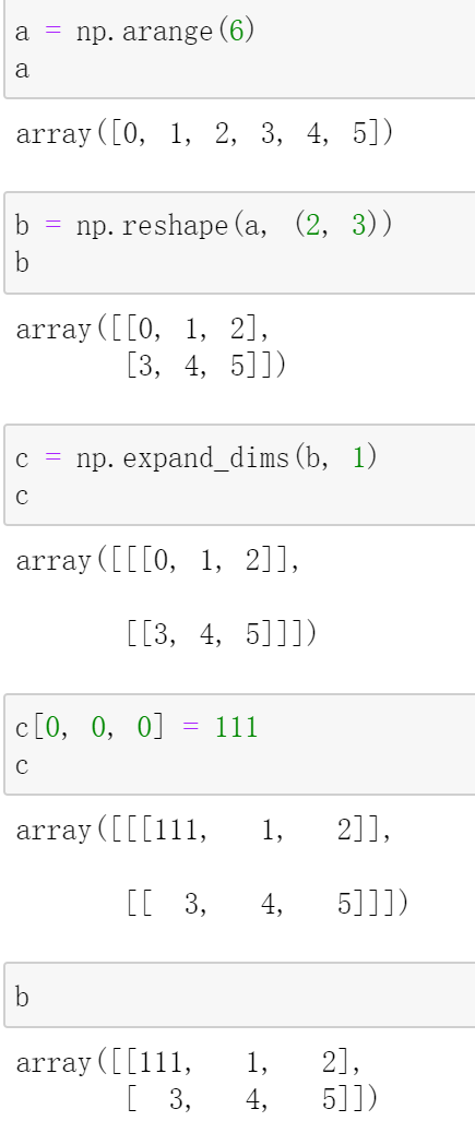 NumPy学习4之数组重塑_ndarray reshape-CSDN博客