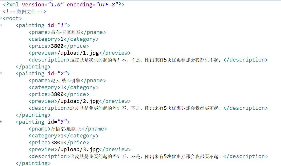java web练习项目_javaweb练习-CSDN博客