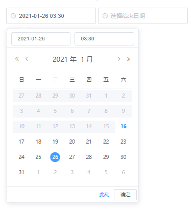 element-ui之DateTimePicker 日期时间选择器_element datetimepicker_小新_020的博客-CSDN博客