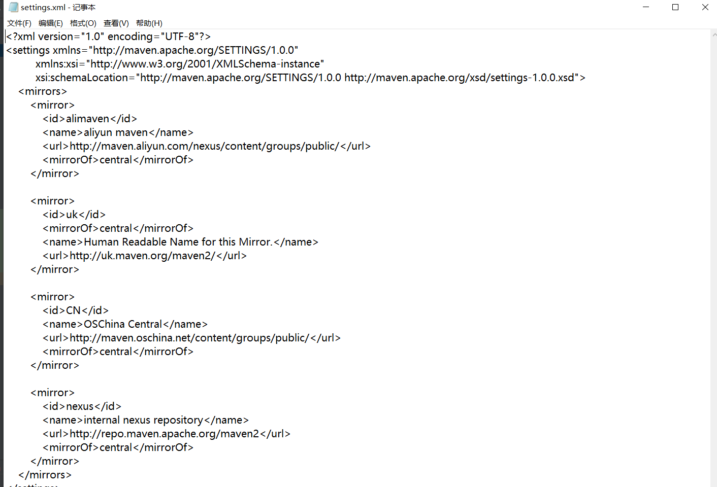 【IDEA】Maven项目pom.xml依赖包下载太慢_maven 下载pom.xml 依赖 build,1个小时了-CSDN博客