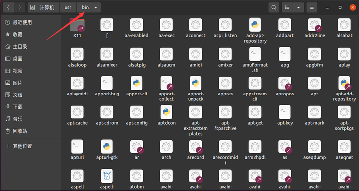 MIT 6.S081: 搭建CLion远程调试开发环境_6.s081 clion-CSDN博客