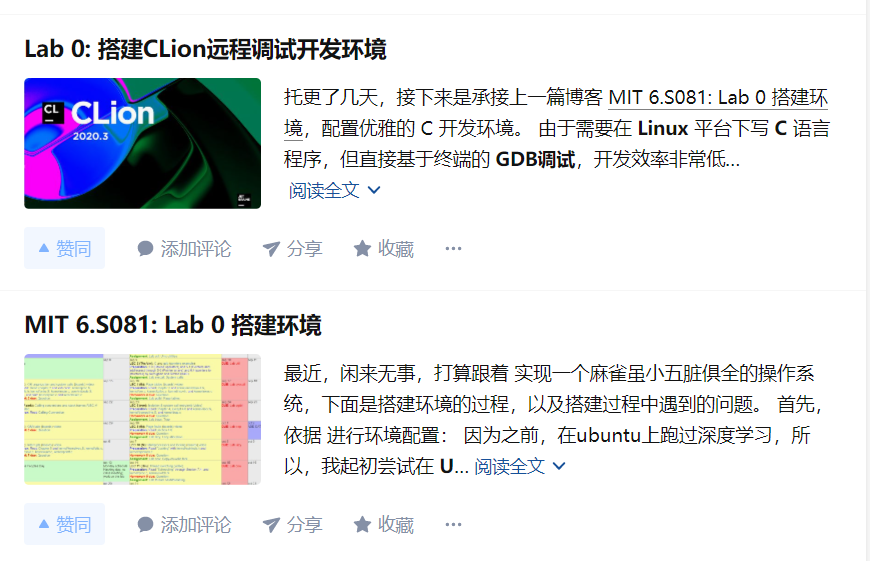 MIT 6.S081: 搭建CLion远程调试开发环境_6.s081 clion-CSDN博客