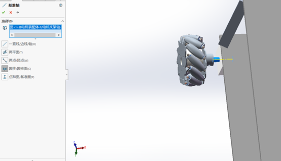sw转urdf详细步骤-CSDN博客
