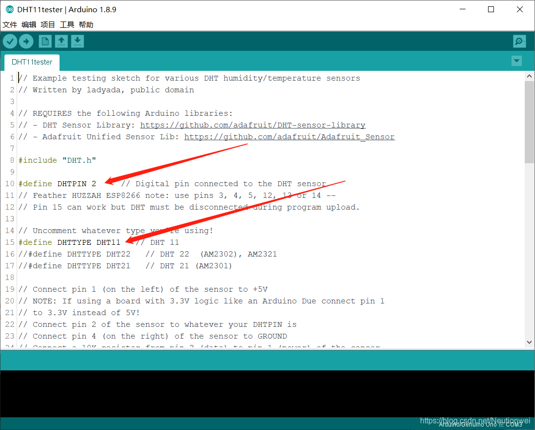 Arduino之读取dht11数字温湿度传感器并串口显示adafruit Sensor Csdn博客 5608