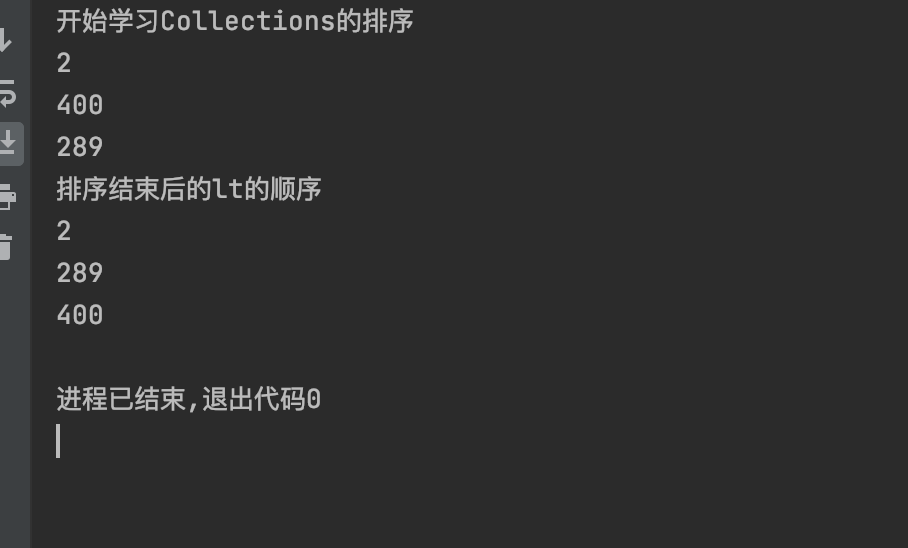 Collections.sort方法解析-CSDN博客