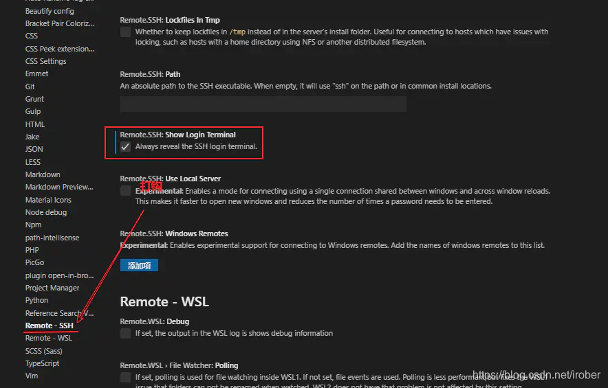 Windows下使用vscode远程连接linux服务器进行开发 Vscode Linux Csdn博客
