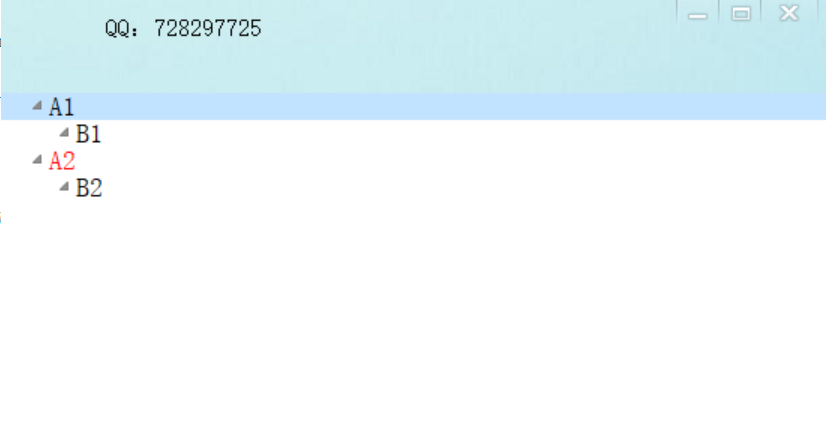 duilib(Troy)------TreeView使用实例_duilib treeview-CSDN博客