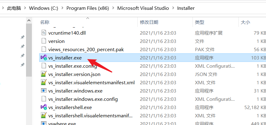 Visual Studio 2022 Install MFC (When Visual Studio is installed ...