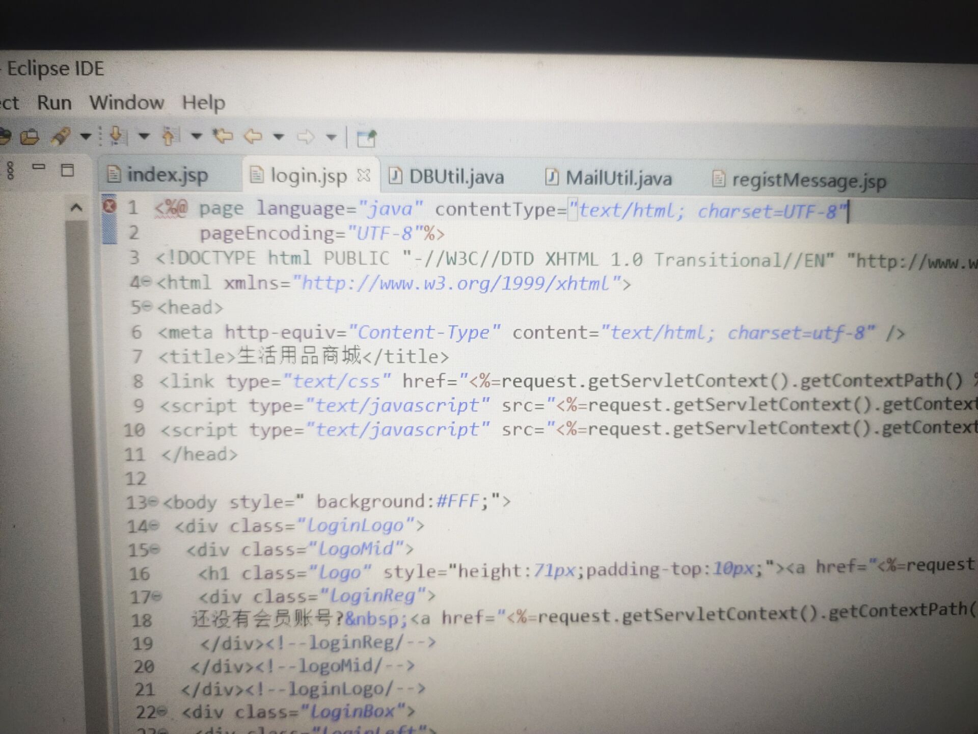 Some characters cannot be mapped using "GBK" character encoding error appears in eclipse ...