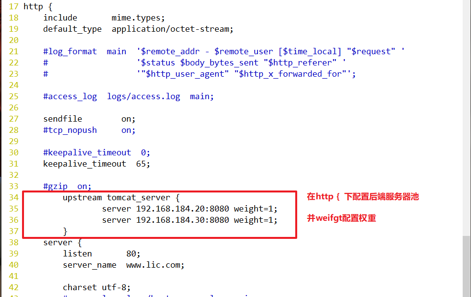 Nginx+Tomcat实现负载均衡、动静分离集群部署（图文详解）_tomcat nginx_leec。的博客-CSDN博客