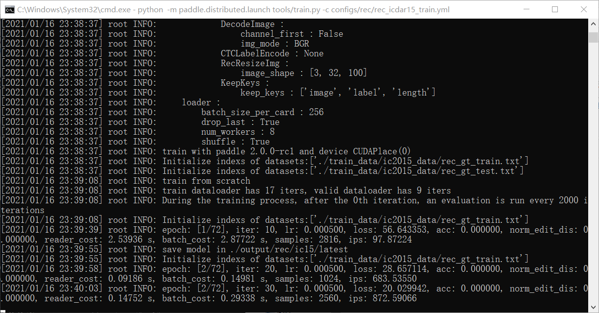 PaddlePaddle飞桨OCR文本检测——识别模型训练（三）_飞浆paddleocr 模型训练教程-CSDN博客