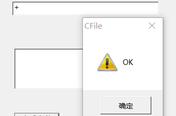 C++文件操作(5)--MFC中使用ReadString读取文件内容_readstring函数用法-CSDN博客
