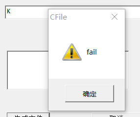 C++文件操作(5)--MFC中使用ReadString读取文件内容_readstring函数用法-CSDN博客