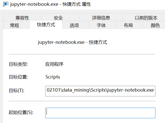 更改Jupyter Notebook Home目录/起始目录的方法_jupyter note book home-CSDN博客