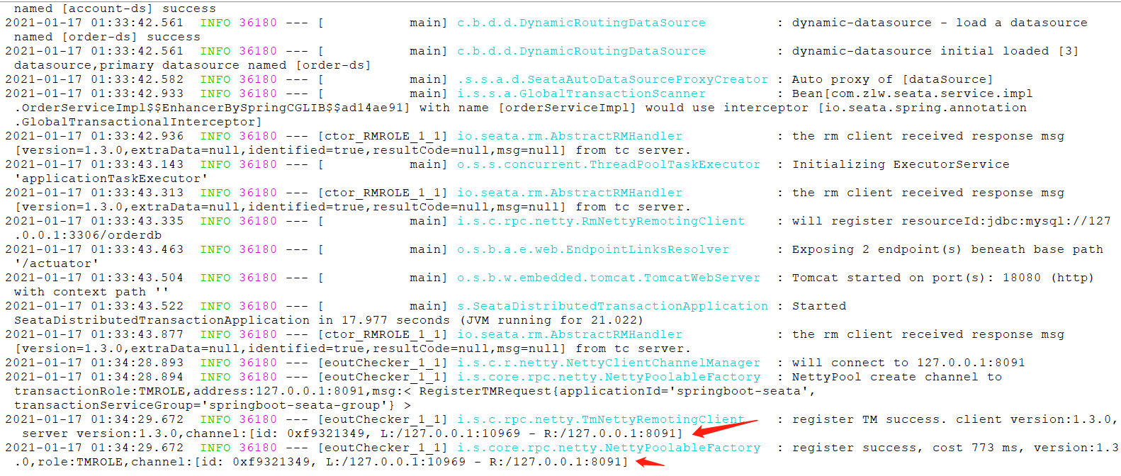 SpringBoot 整合 Seata_springboot整合seata-CSDN博客
