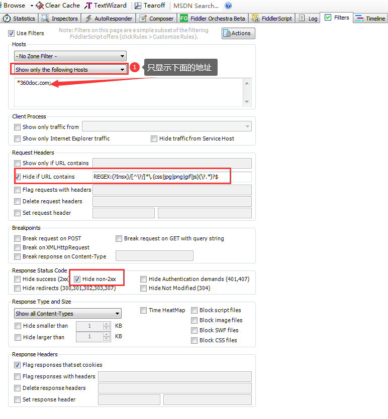 Fiddler录制JMeter接口测试脚本_fiddler录制jmeter脚本-CSDN博客