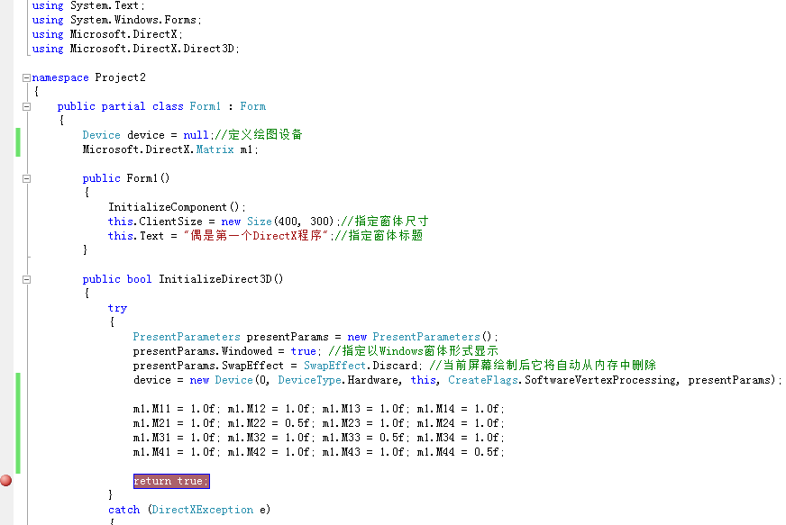 C# DirectX 开发2 - 定义一个矩阵和赋值_c#矩阵赋值-CSDN博客