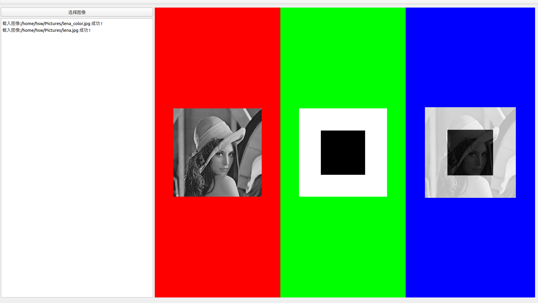 vtkImageBlend 图像融合_vtkimageblend vtkimagestencildata_Hit_HSW的博客-CSDN博客