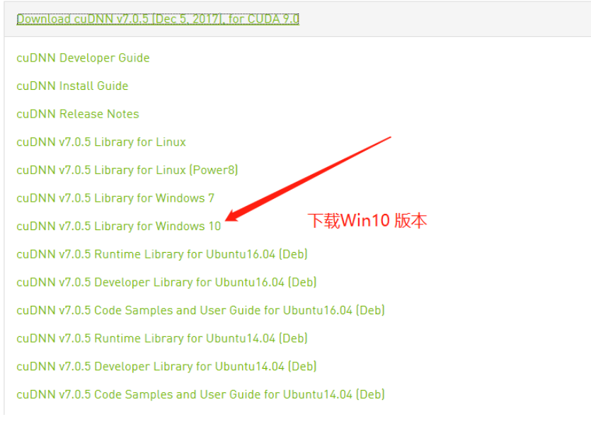 【精选】Win10 Anaconda下TensorFlow-gpu环境搭建详细教程（包含cuda+cudnn安装过程）_cuda12.0对应的腾搜人flow1_cugwangwei的博客-CSDN博客