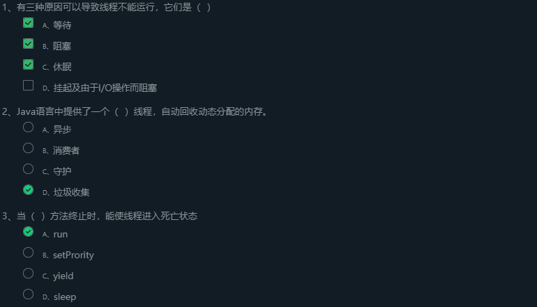 Java高级特性 多线程基础（2）常用函数任务描述 本关任务 完成所有选择题 相关知识 为了完成本关任务你需要掌握 Arra Csdn博客