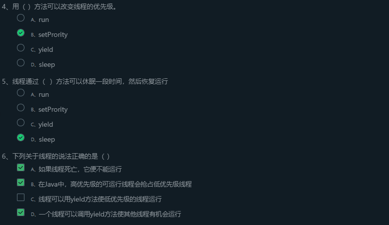 Java高级特性 多线程基础（2）常用函数任务描述 本关任务 完成所有选择题 相关知识 为了完成本关任务你需要掌握 Arra Csdn博客