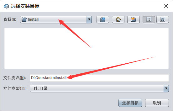 Questasim10.6c安装教程附安装包下载链接。_questasim-64 10.6c-CSDN博客
