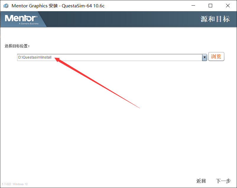 Questasim10.6c安装教程附安装包下载链接。_questasim-64 10.6c-CSDN博客