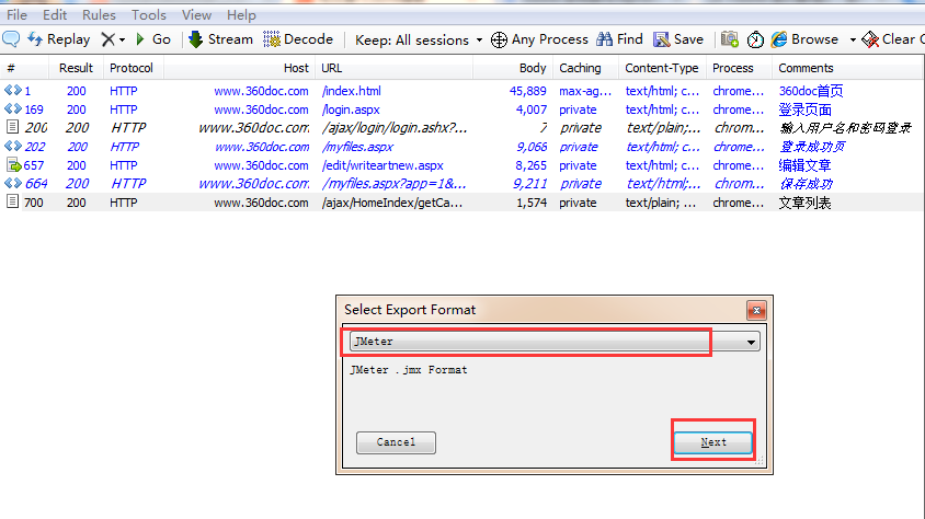 Fiddler录制JMeter接口测试脚本_fiddler录制jmeter脚本-CSDN博客