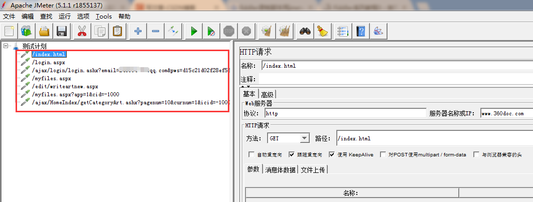 Fiddler录制JMeter接口测试脚本_fiddler录制jmeter脚本-CSDN博客