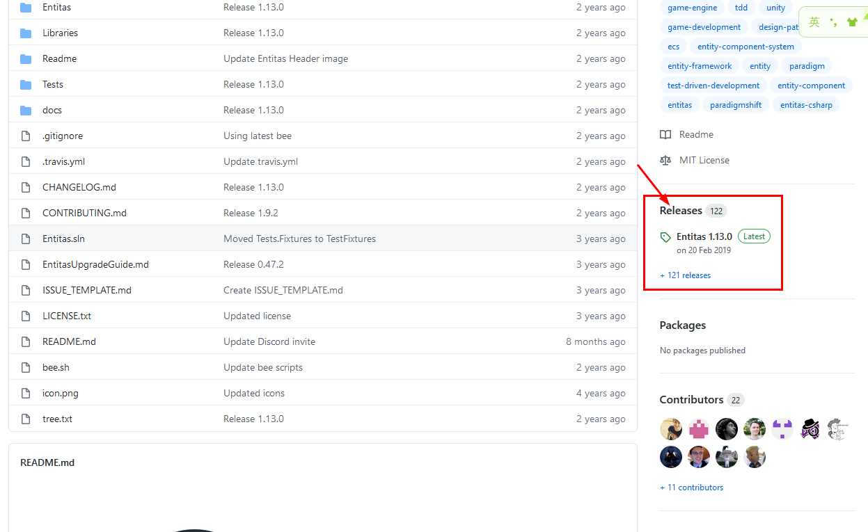 Unity ECS 之 Entitas 的简单介绍，插件下载、导入，和简单使用（一篇文入门搞懂ECS是什么）_unity entities-CSDN博客