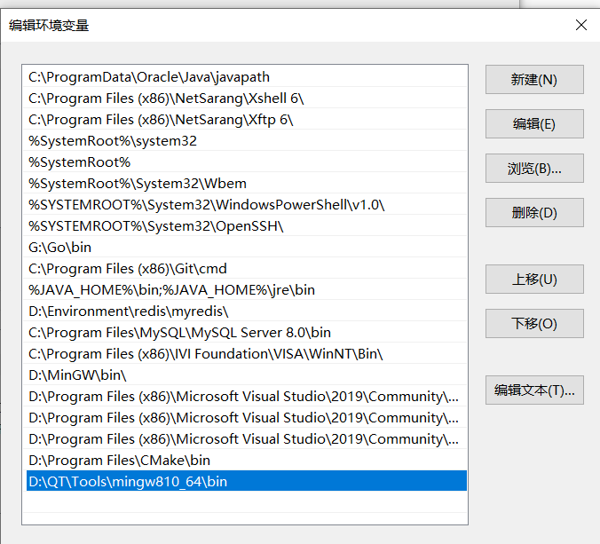 QT应用(8)-win10(32 64)-qt5-opencv4.5-环境配置 - jasmineTang - 博客园