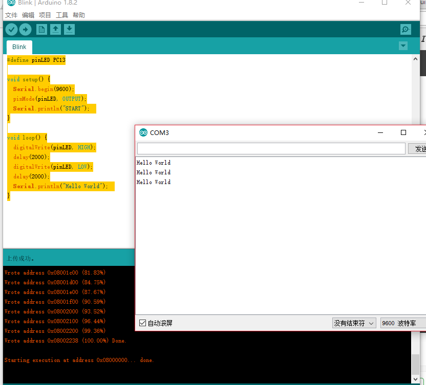 基于arduino IDE上开发stm32f103c8t6_arduino开发stm32f103c8t6-CSDN博客