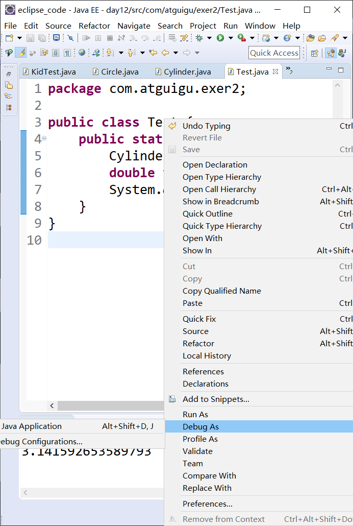 eclipse的Debug失灵_eclipse debbug模式不起作用-CSDN博客