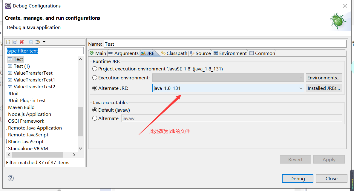 eclipse的Debug失灵_eclipse debbug模式不起作用-CSDN博客